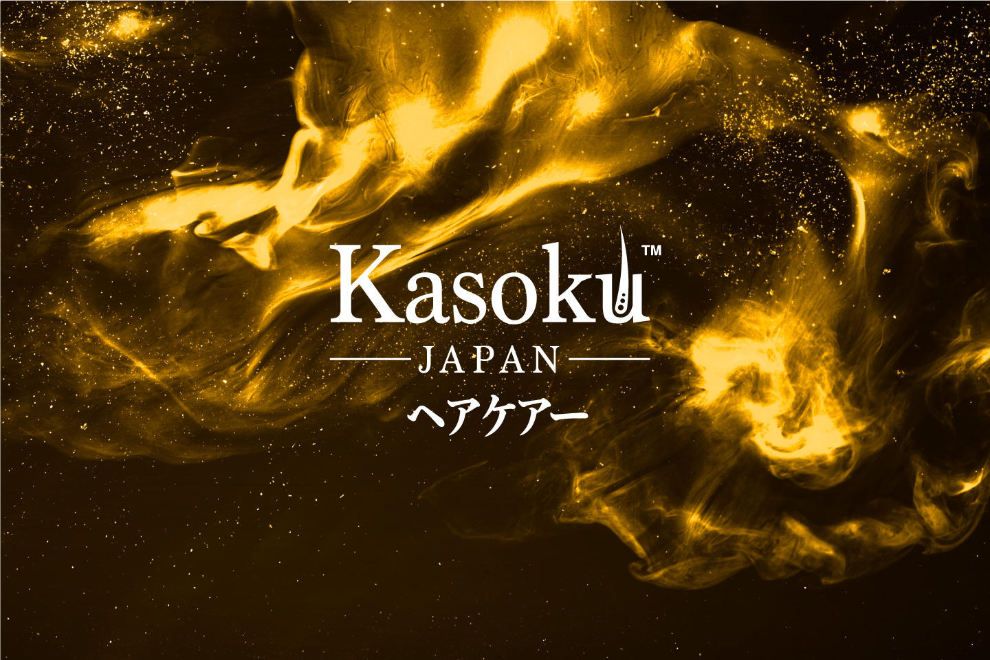 Kasoku - TigerWolves